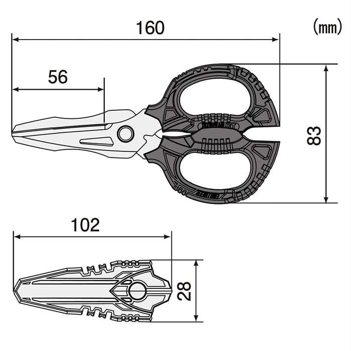 Engineer® PH-55 Combination Scissors GT - The Pi Hut