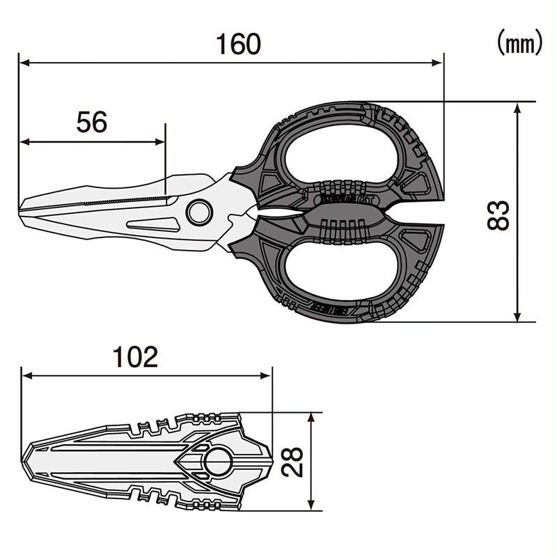 Engineer® PH-55 Combination Scissors GT - The Pi Hut