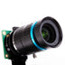 Raspberry Pi High Quality Camera Lens | The Pi Hut